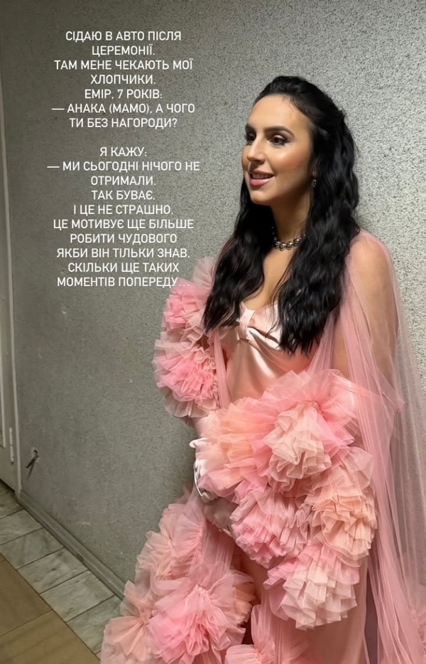 «Я в шоці»: названо переможців музичної премії YUNA-2025 (фото) - Останні новини Києва. Київ ...